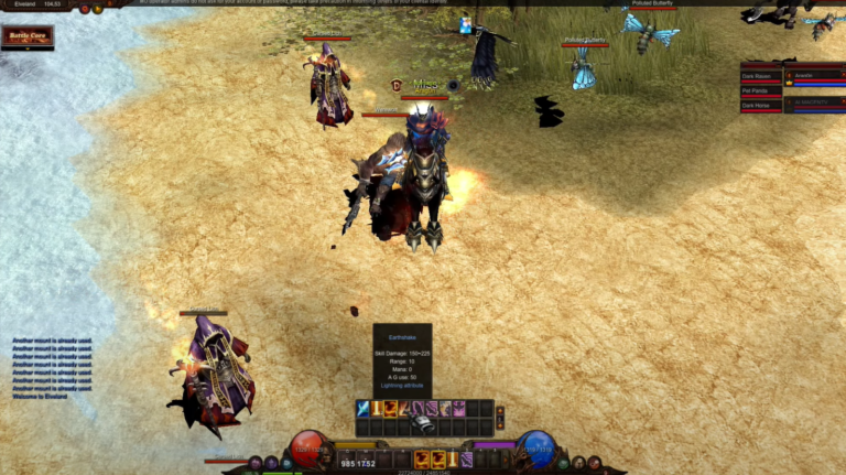 Dark Lord - Mu Online